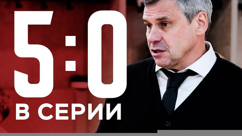 HC «Ak Bars» Official Website